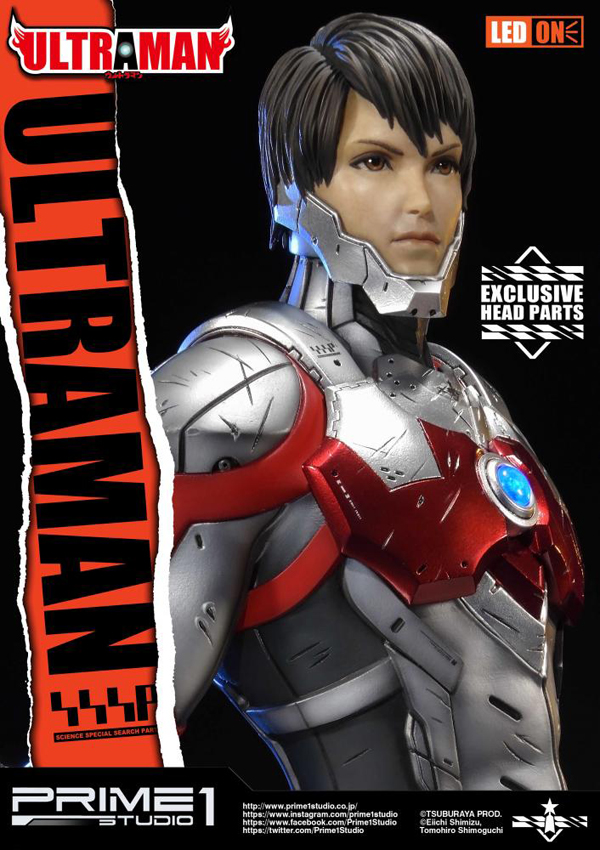 ULTRAMAN - PMUM-01: ULTRAMAN 1/4 (Prime 1 Studio)