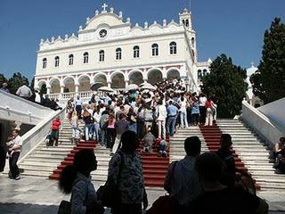 GREECE-IMA-NEWS.BLOGSPOT.GR: Ρίγη συγκίνησης στον Πόντο, σε κλίμα ...