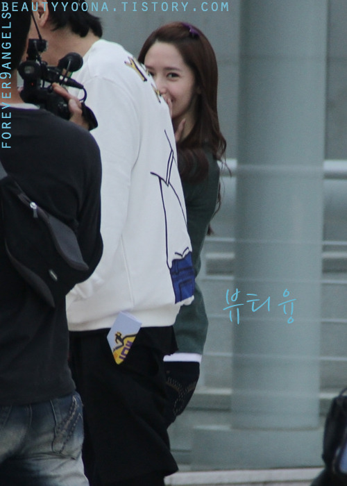 YOONA RUNNING MAN PHOTO | Yoona SNSD 2013
