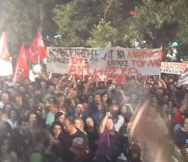 ΠΗΡΑΝ ΤΟ ΠΑΝΟ ΤΟΥΣ ΚΑΙ ΠΗΓΑΝ... ΣΙΓΑ ΠΟΥ ΘΑ ΕΛΕΙΠΕ Ο ΑΝΤΑΡΣΥΑ ΑΠΟ ΤΟ ...