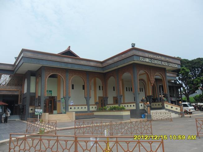 GEDUNG ISLAMIC CENTRE CIREBON: Profil