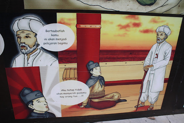 Dampo Awang Beach (Taman Rekreasi Pantai Kartini Rembang ) | Galeri ...