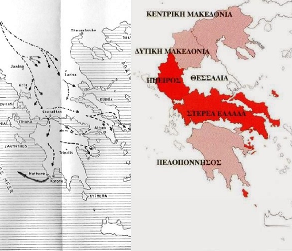 Ο Μάρκος Μπότσαρης ως λεξικογράφος | Driver Pro