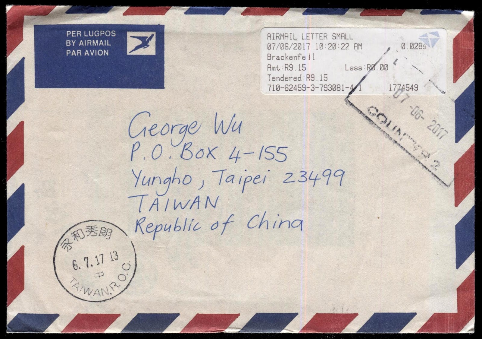 Gulfmann ATM Collection SOUTH AFRICA Postal Counter Postage Label Cover gulfmann-atm-collection-south-africa-postal-counter-postage-label-cover