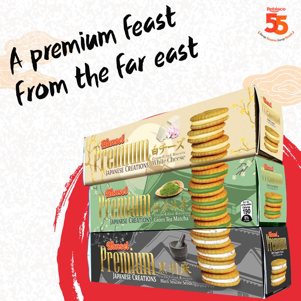 Just Browsing...: 2018