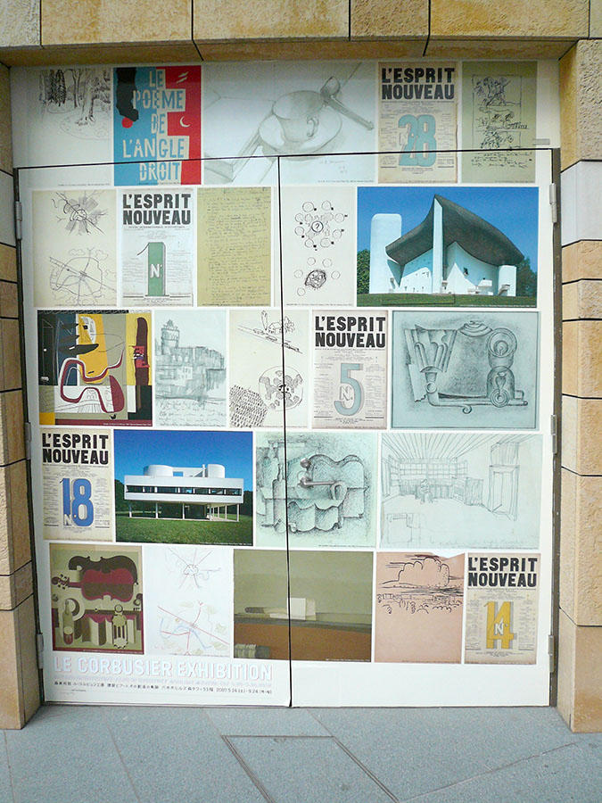 for the beauty of everyday ritual