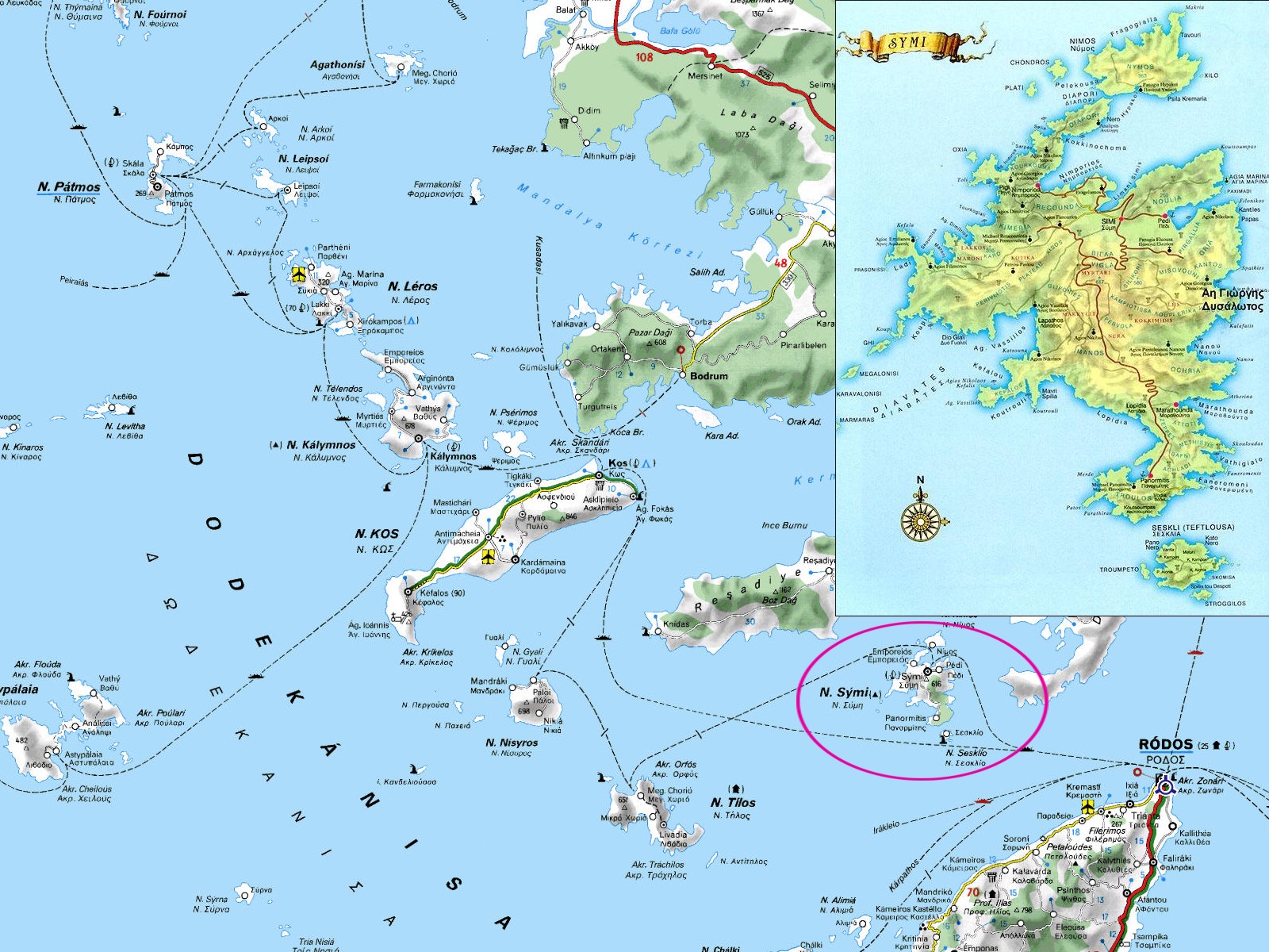 Αστραδενή - Όλα για την τάξη μου