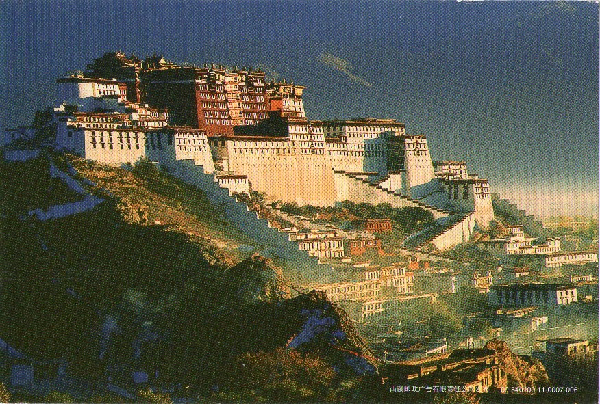Postcards Journey: Tibet
