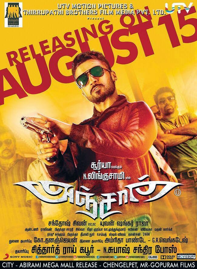 Surya In Anjan Poster