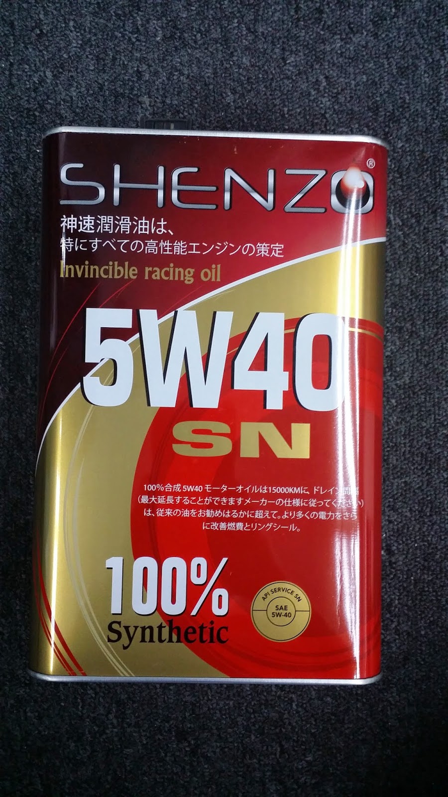 WTS : Shenzo Engine Oils