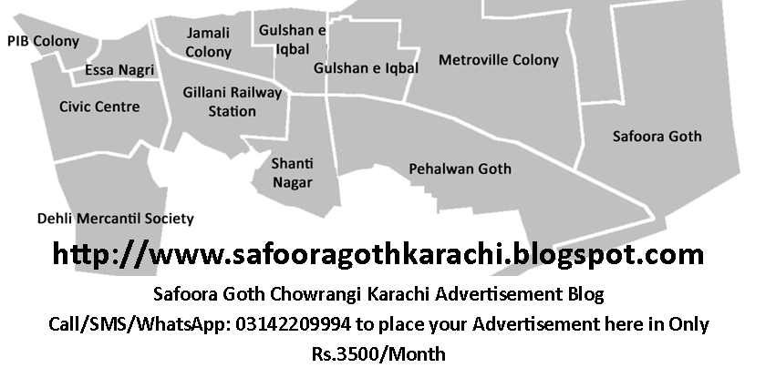What Is The Postal Code Of Garden East Karachi : Al Azhar Garden ...