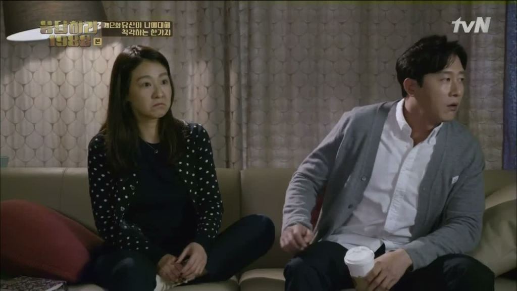 [Trivia] Talk About Reply 1988 Hint On Jung Hwan and Deok Sun ~ Clover ...