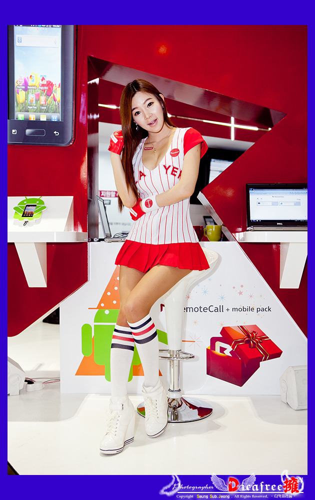 Khmer Popular: koren girl Ji Yeon Soo