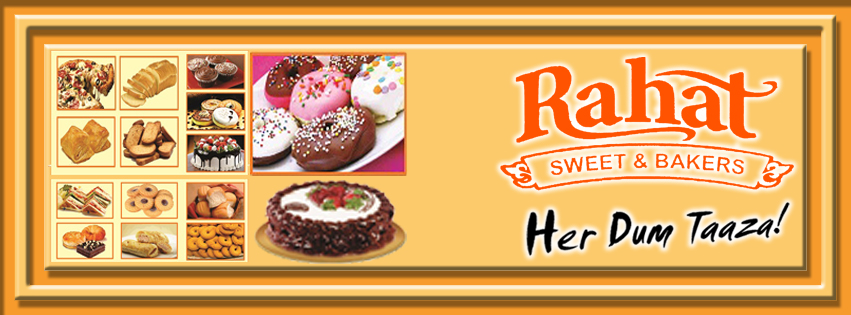 Rahat Bakers: Introduction
