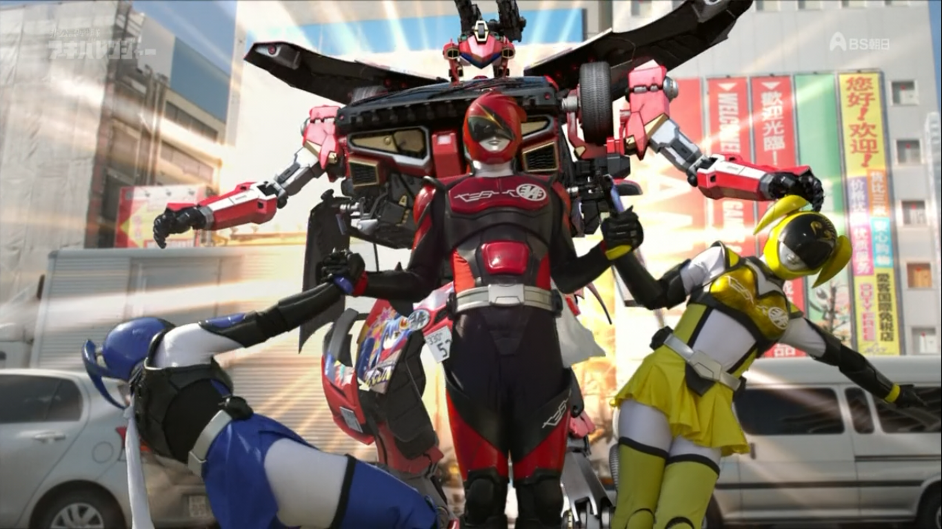 My Shiny Toy Robots: Series REVIEW: Hikōnin Sentai Akibaranger