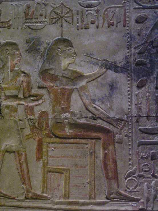 SESHAT | SASHA | SHAI | SESCHAT | SECHAT | SESHETA | SESHATA | SAFKHET ...