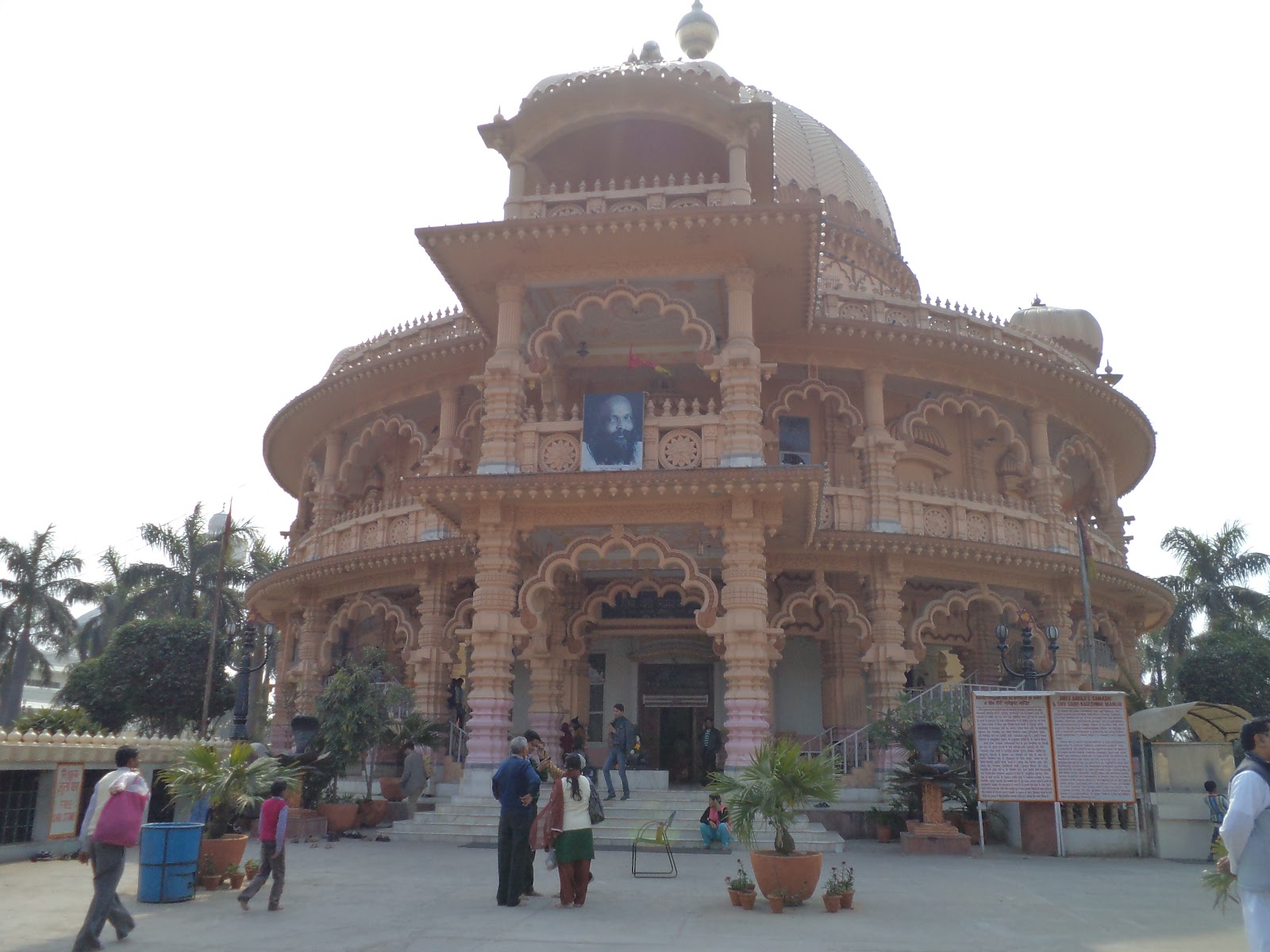 Chattarpur Mandir Mehrauli, Chattarpur Mandir Delhi, Chattarpur Mandir ...