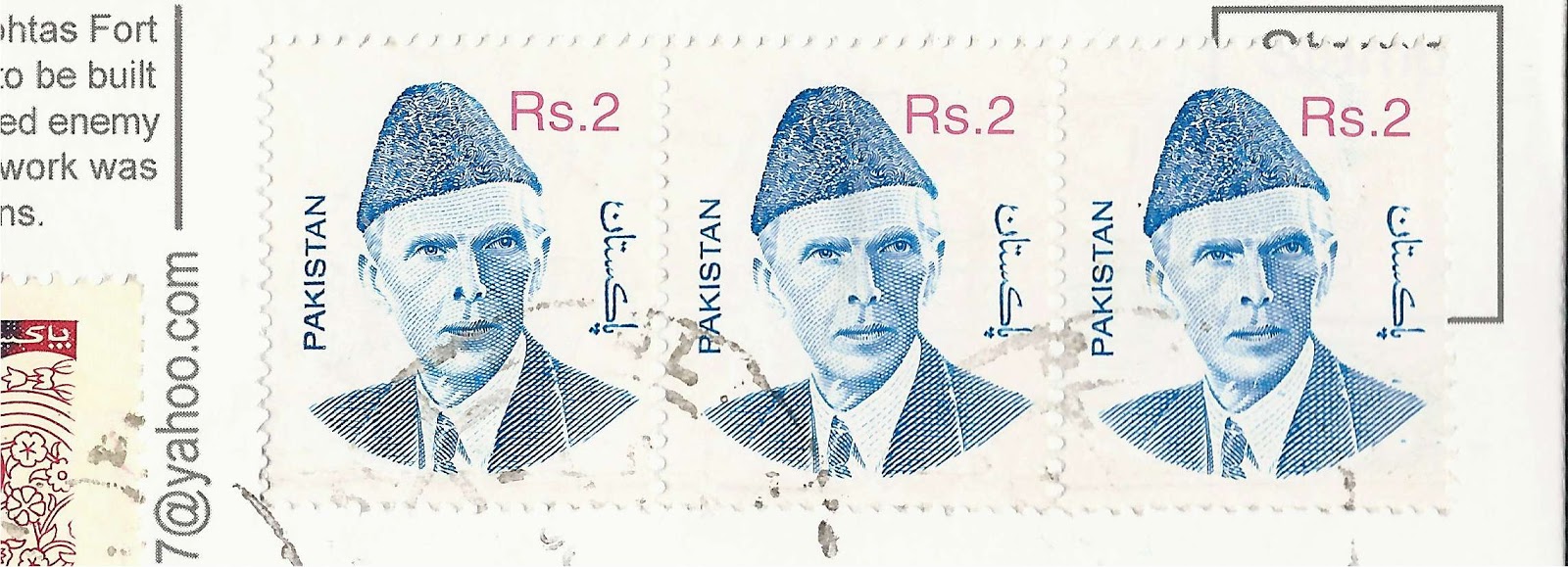 A Journey of Postcards: Rohtas Fort | Pakistan