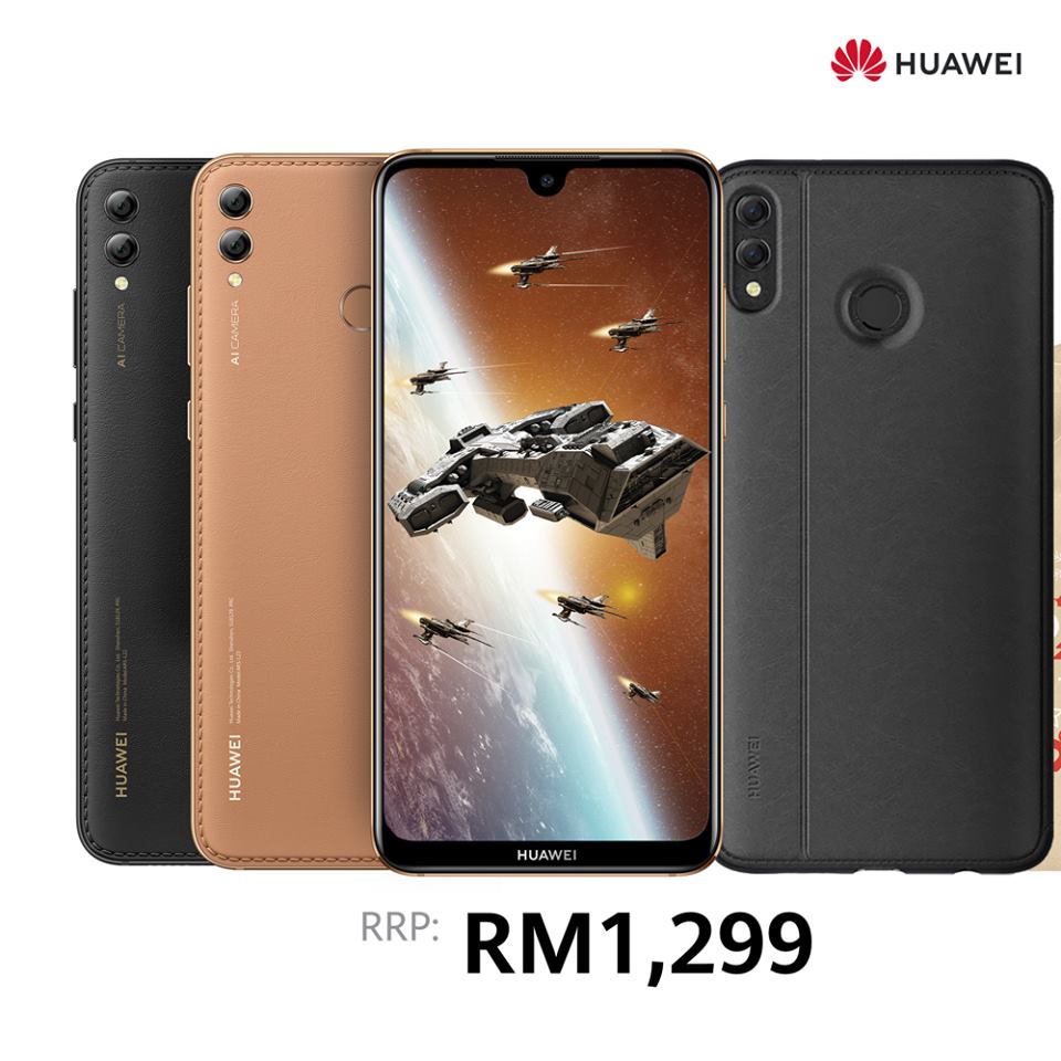 Huawei Y Max发布，售价RM1299