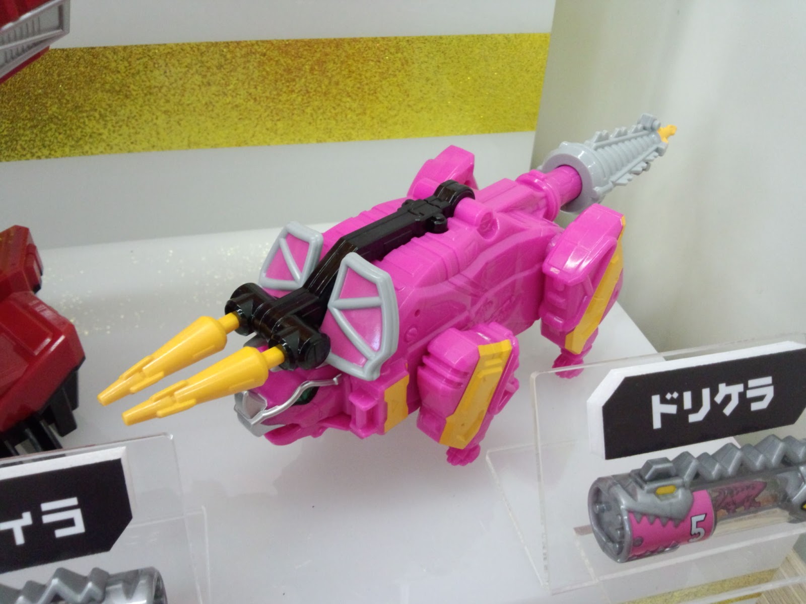 Henshin Grid: Kyoryuger Toy Showcase