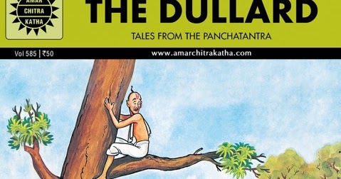 Indian Epics: Amar Chitra Katha : Guide: The Dullard