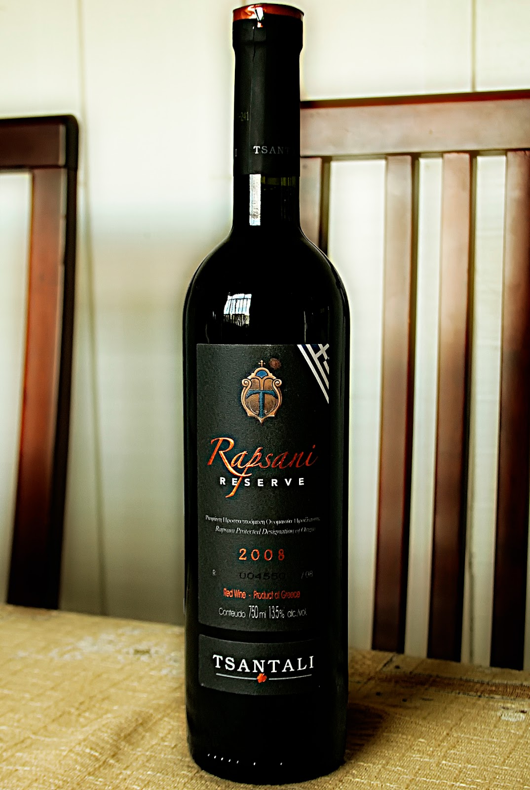 bitácora hedonista: Rapsani Reserve 2008