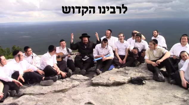 Rabino Joel Roth - El ser un maestro