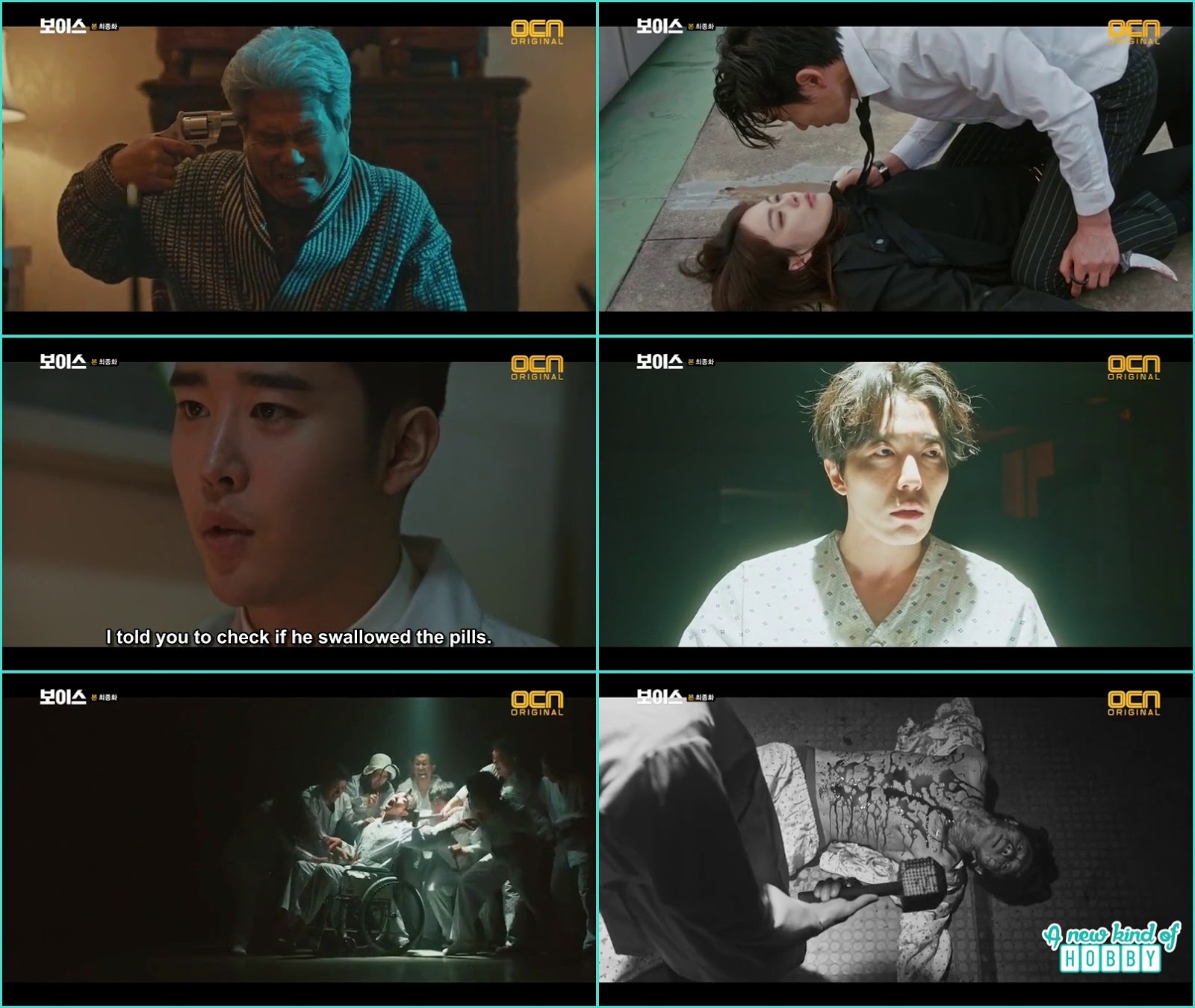 Moo Tae Goo End up by Another Mental Patient - Voice: Episode 16 Review ...