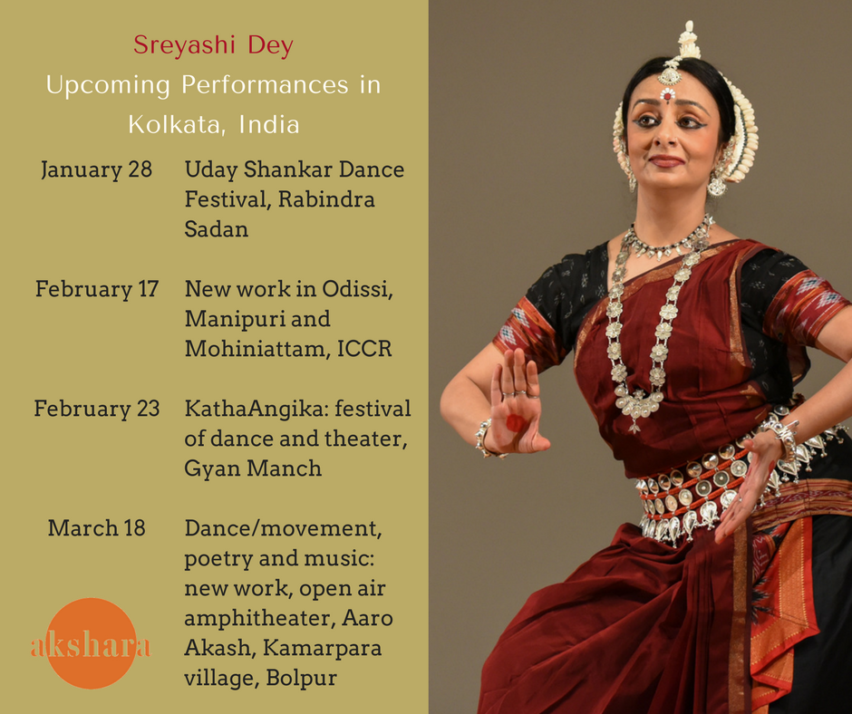 PriyaLasya- Kuchipudi, Bharatanatyam, Kathak, Odissi, Mohiniyattam: Sreyashi Dey - Upcoming ...