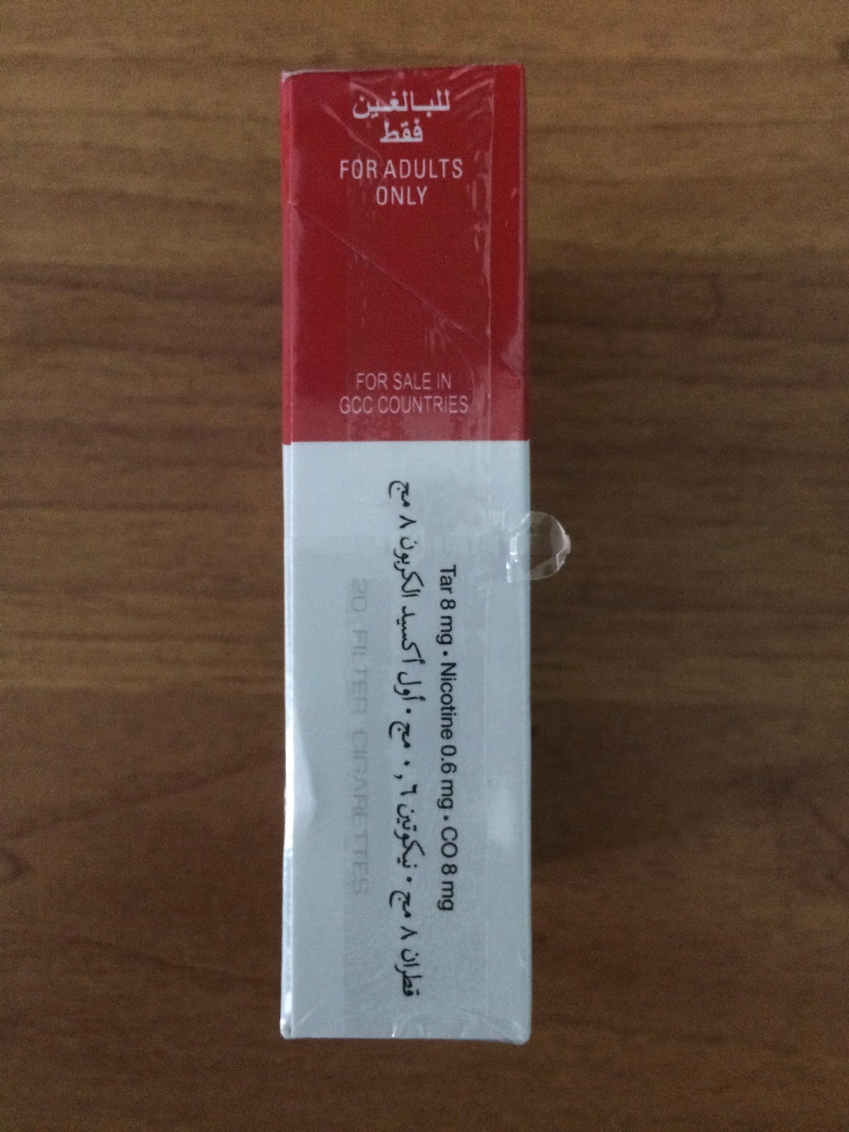 Review singkat Marlboro Merah Saudi Arabia dan Tips Merokok di Saudi Arabia