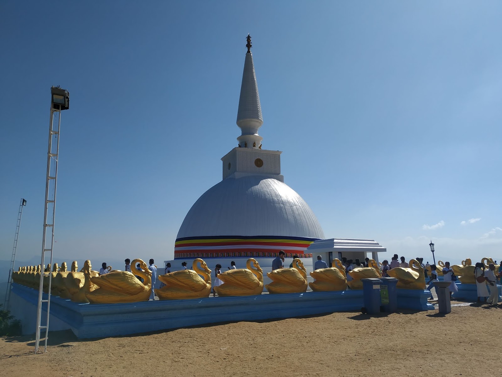 Nelligala International Buddhist Centre