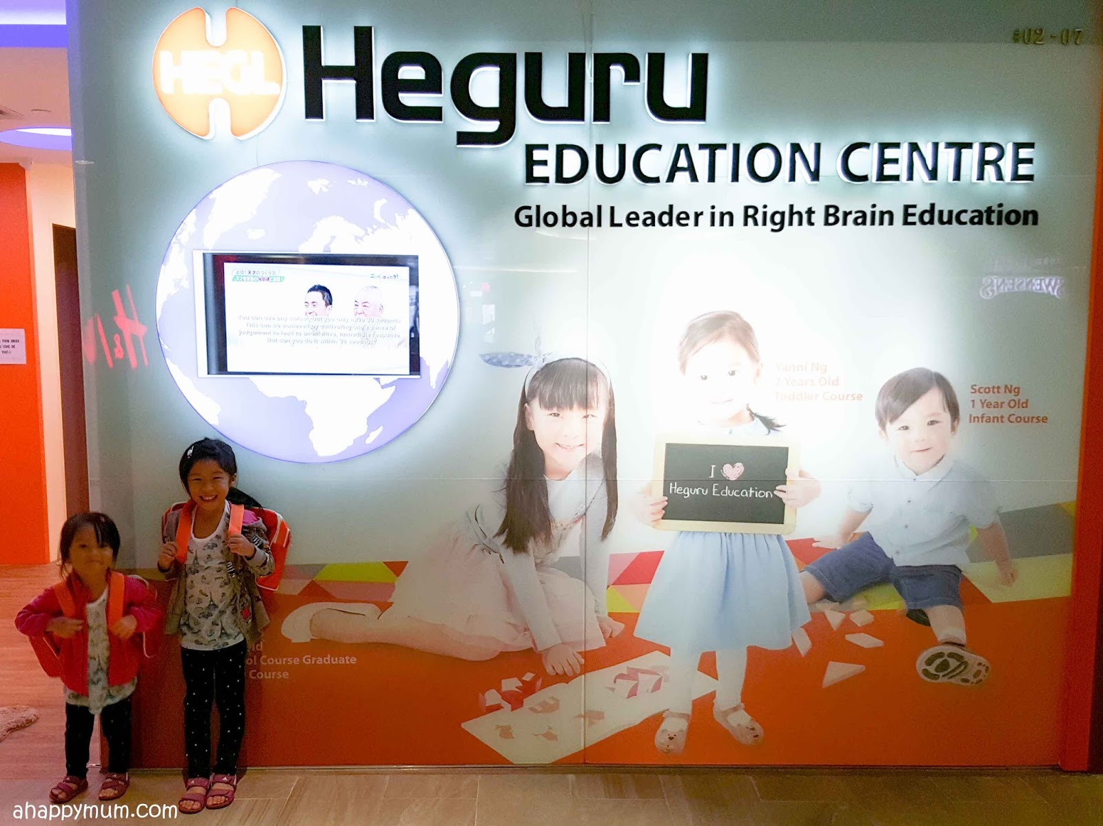 A Happy Mum | Singapore Parenting Blog