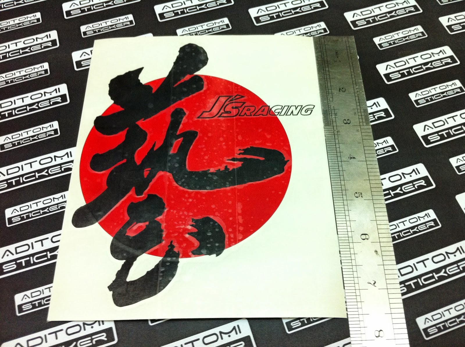 aditomi sticker collection: Js Racing Waza Big Sun