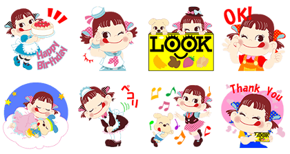 Line3069 Peko-chan's Smiley Stickers