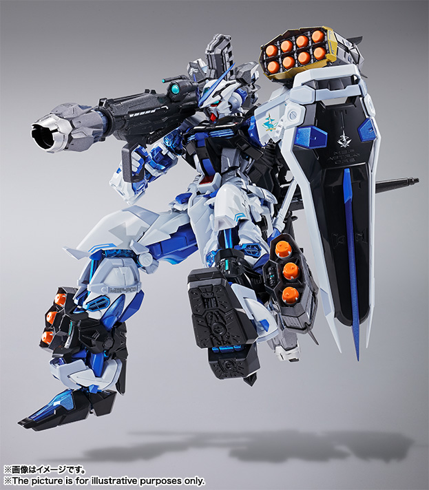 GUNDAM GUY: Metal Build Gundam Astray Blue Frame Full Weapon - Release Info