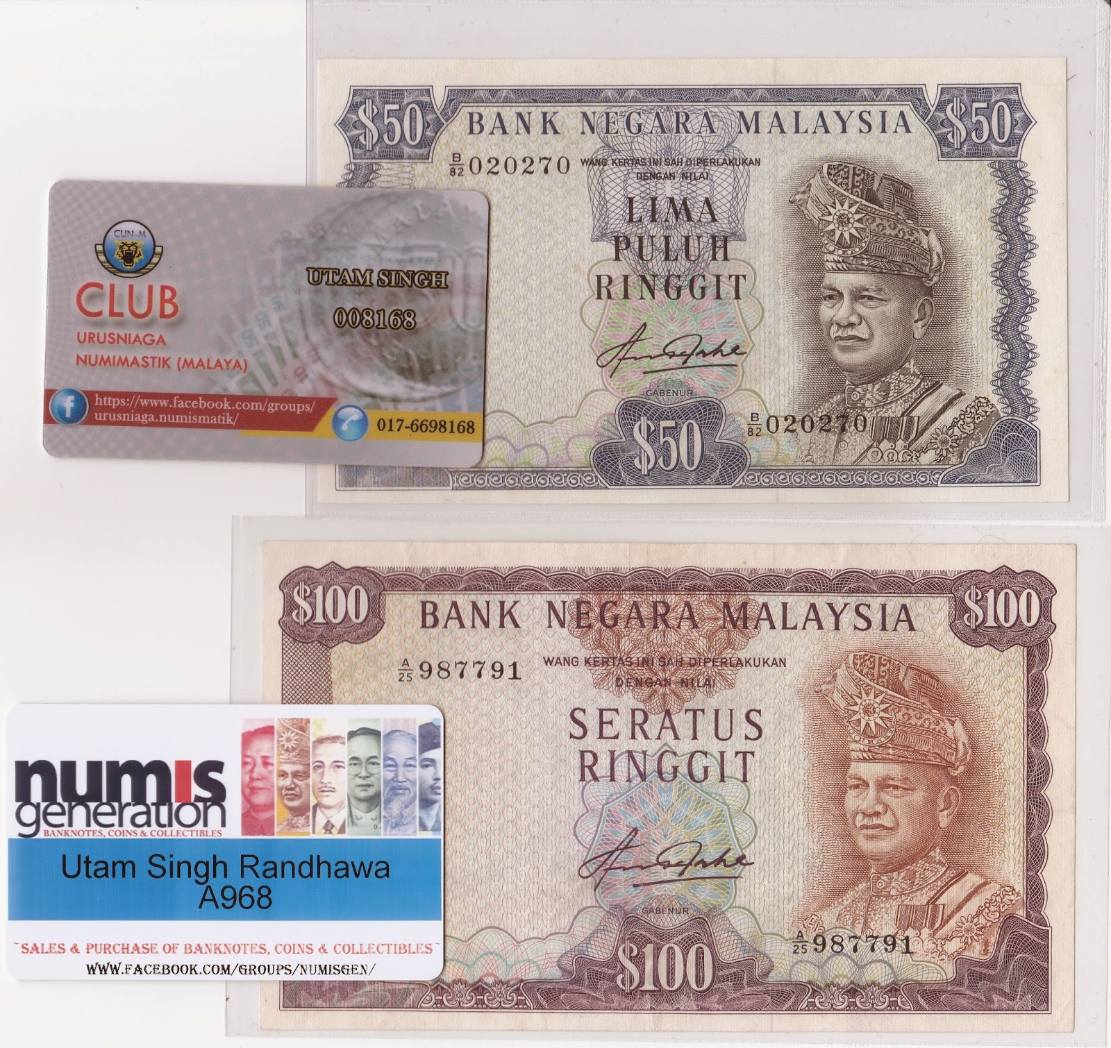 Randhawa's Bank Notes And Collectibles: Malaysia 4th Series RM 50 And ...