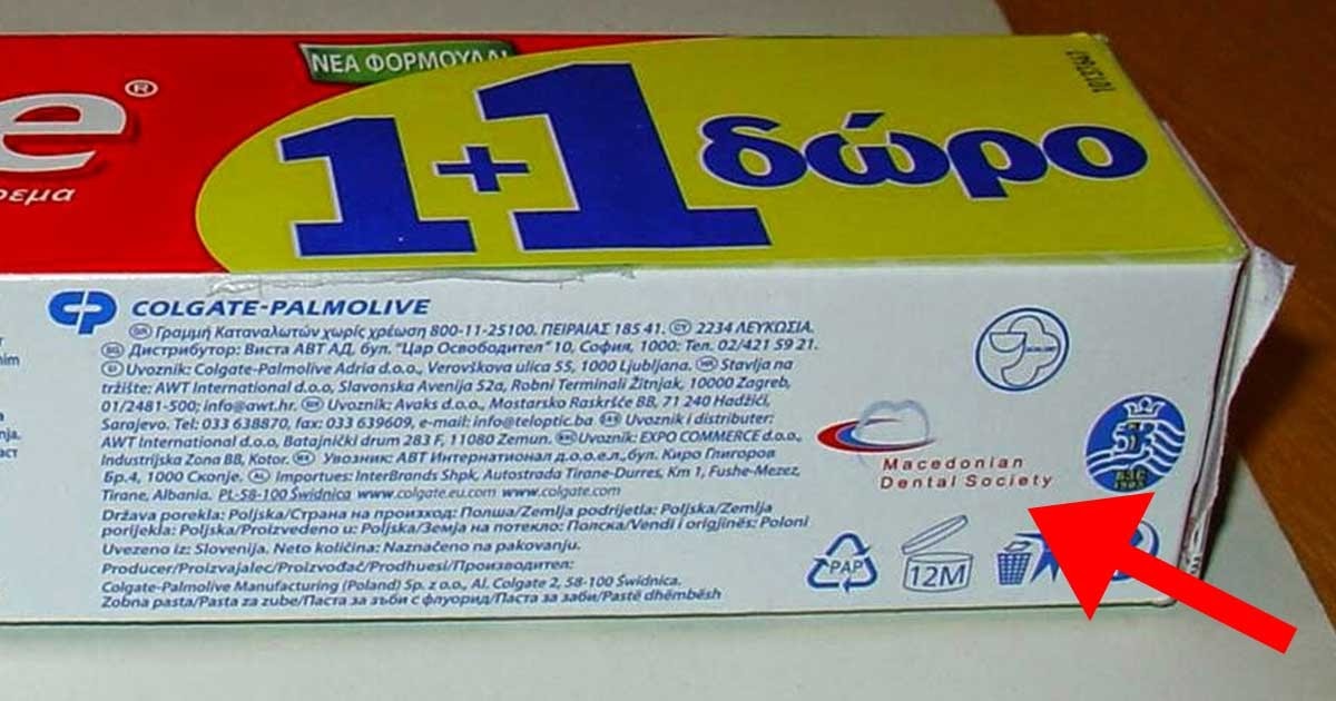 Υπουλο ανθελληνικό χτύπημα από την Colgate