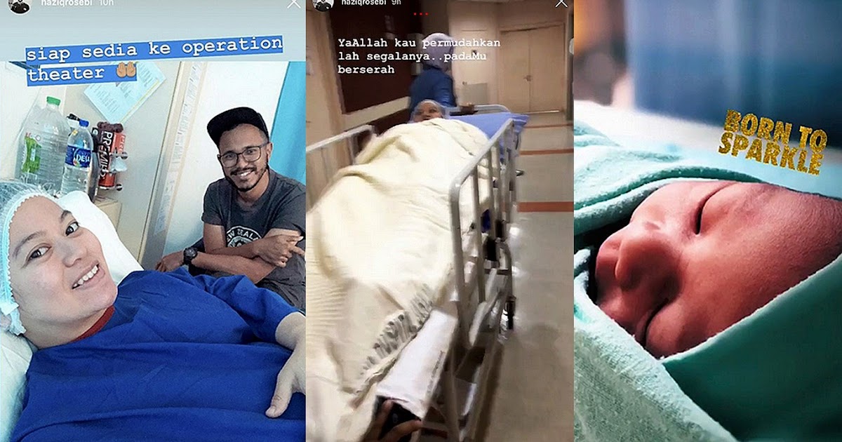 MYARTIS.COM | MYARTIS | MY | ARTIS: ISTERI HAZIQ AF4 SELAMAT LAHIRKAN PUTERA KEDUA