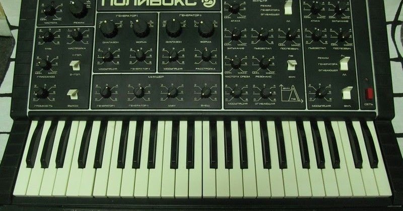 MATRIXSYNTH: Polivoks Polyvox Rare Vintage soviet Russian Analog ...
