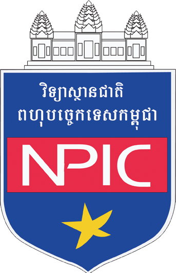 NPIC :: National Polytechnic Institute of Cambodia ~ Uni Plus