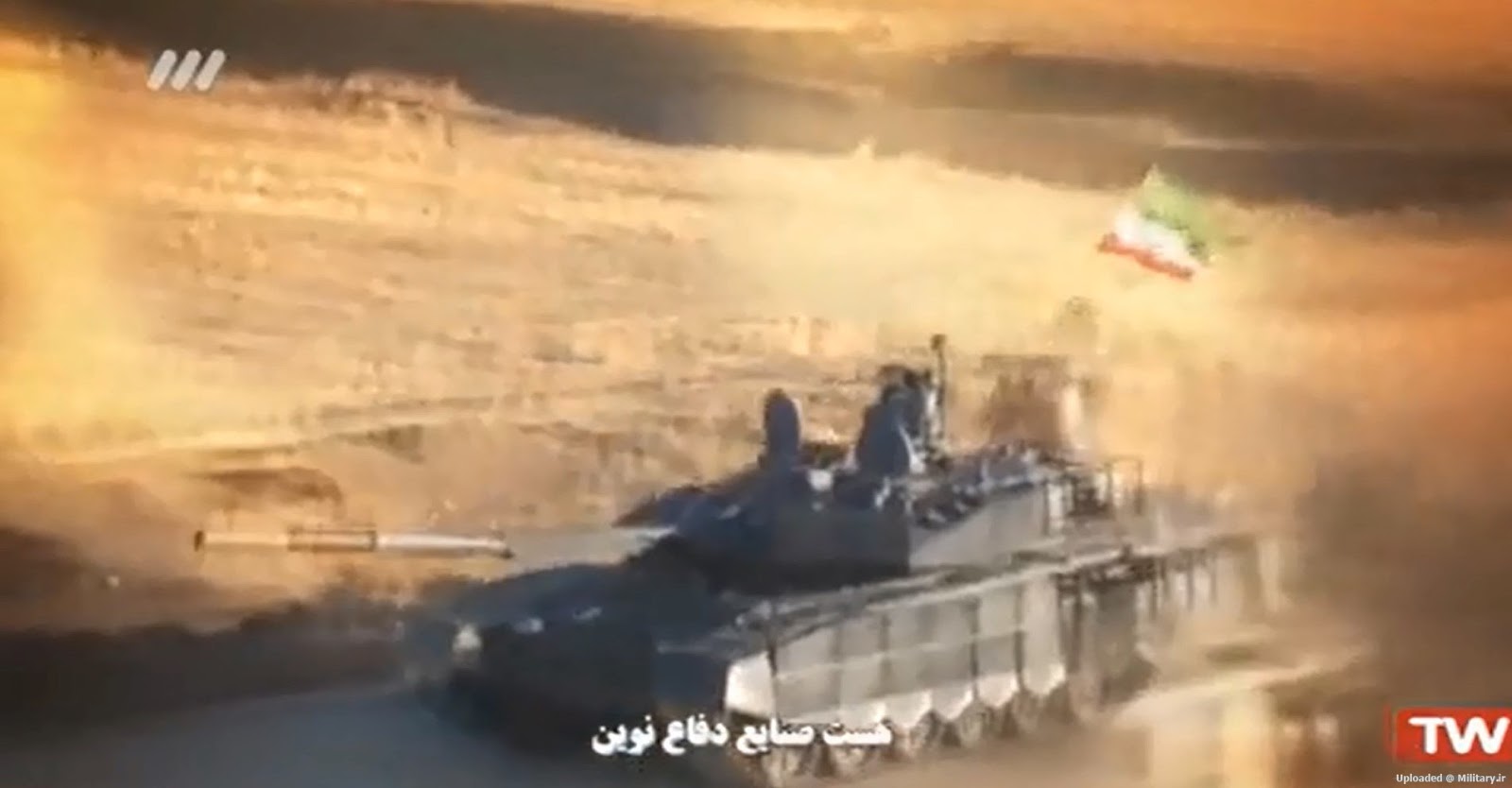 FDRA - Fuerza Terrestre: Nuevo MBT iraní: Karrar