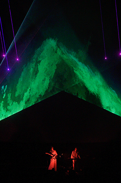 GIFs: Drab Majesty @ The Laser Dome, Seattle 10/7/2017