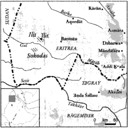 How to Speak Basic Kunama - Madote