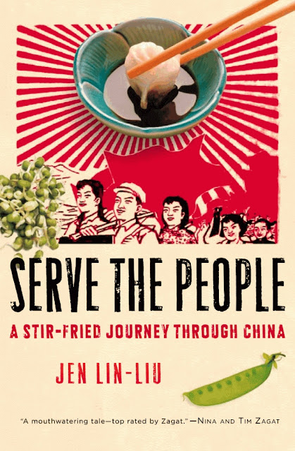 Life on Nanchang Lu: Serve the People