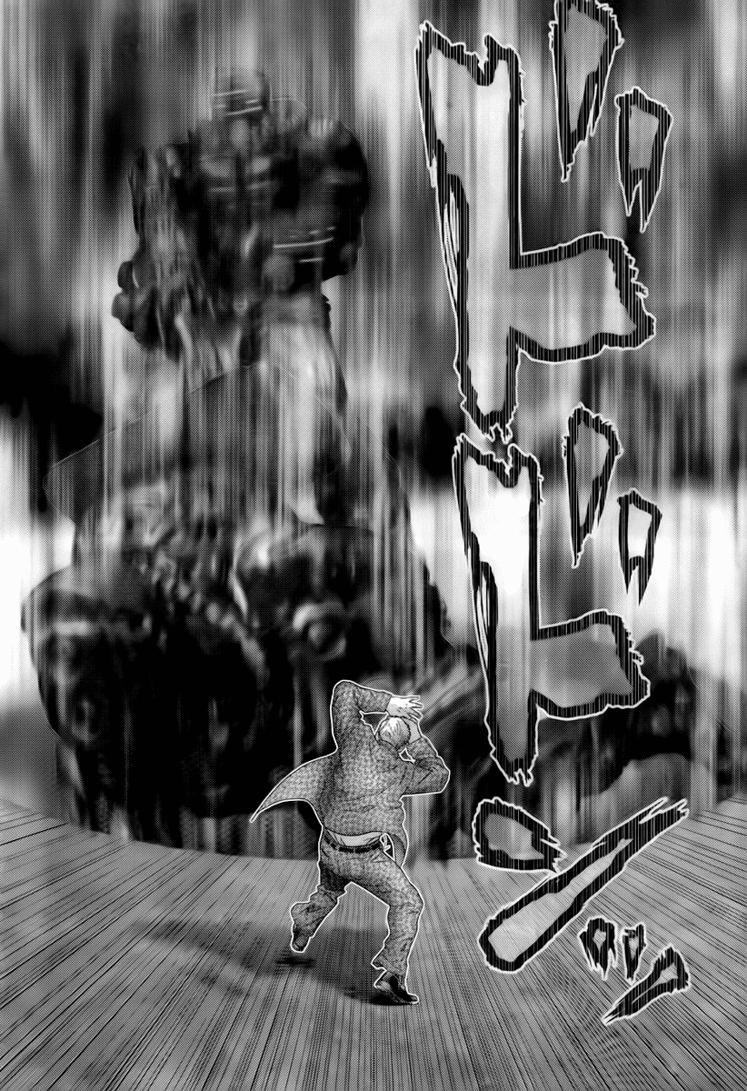 Supreme Commander vs Catastrophe Aliens (Gantz) | SpaceBattles