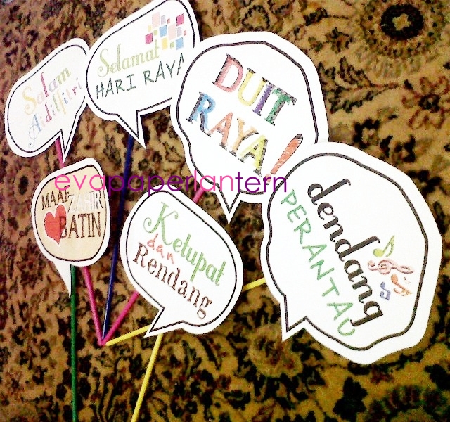 Paper Balloons n' Boxes: Photo Booth