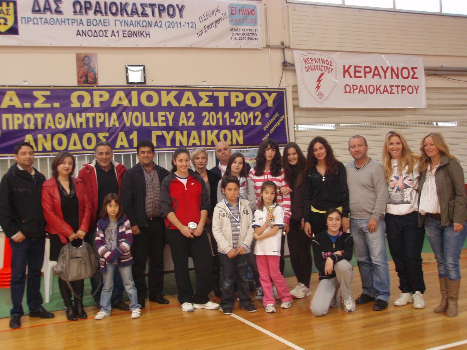 ΜΕΓΑΛΗ ΕΠΙΤΥΧΙΑ ΤΟΥ Δ.Α.Σ.Ω ΚΑΙ ΣΤΟ ΤΕΝΝΙΣ - ΩΡΑΙΟΚΑΣΤΡΟ