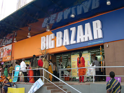 amazing kolkata: BIG BAZAAR KOLKATA