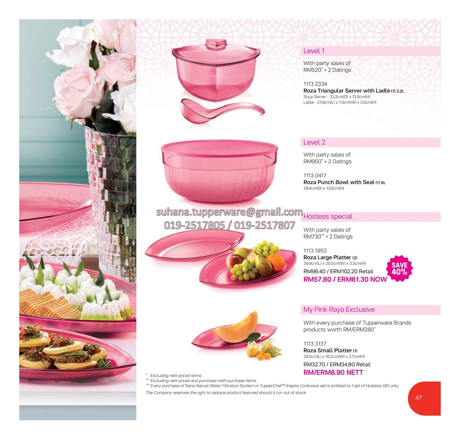 Tupperware Brands Malaysia Online | Catalogue | Collection | Business ...