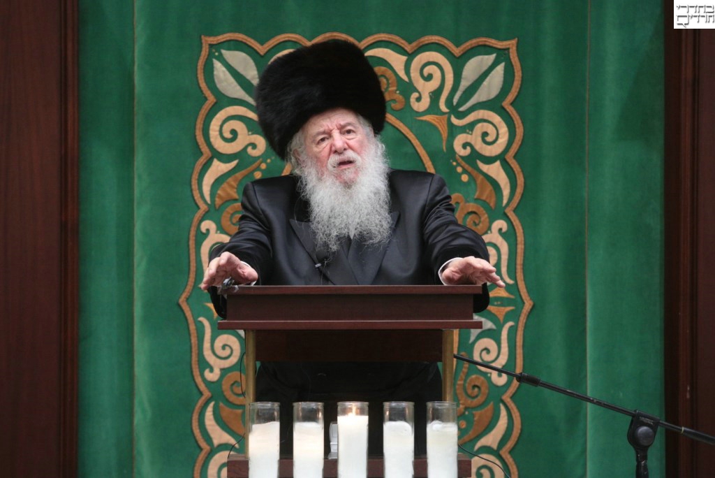 The Partial View: Novominsk rebbe speaks in Har Nof shul 1 year after ...